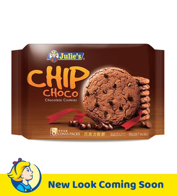 Chip Choco Chocolate Cookies – Julie's