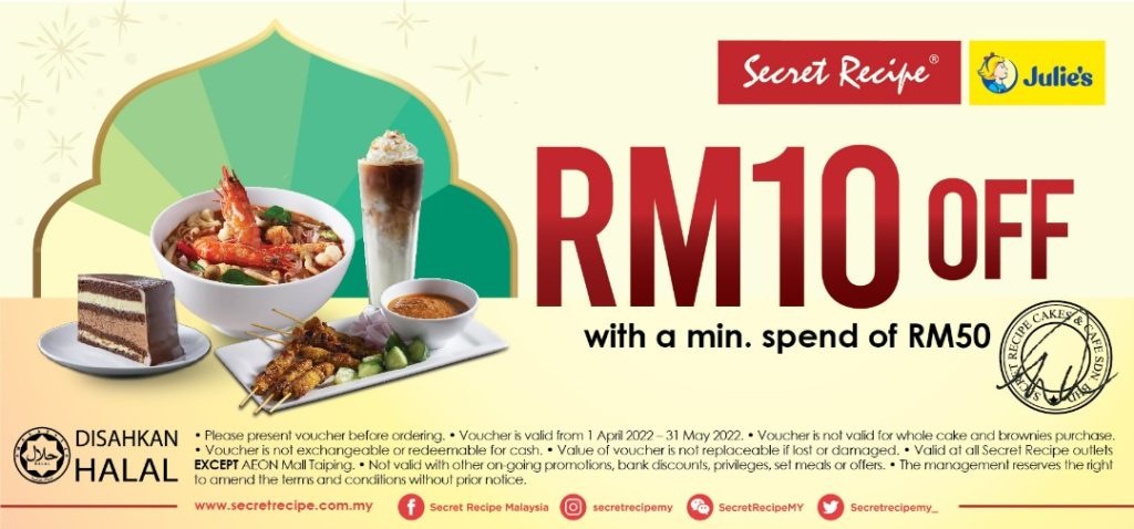 Marrybrown & Secret Recipe Voucher T&C – Julie's